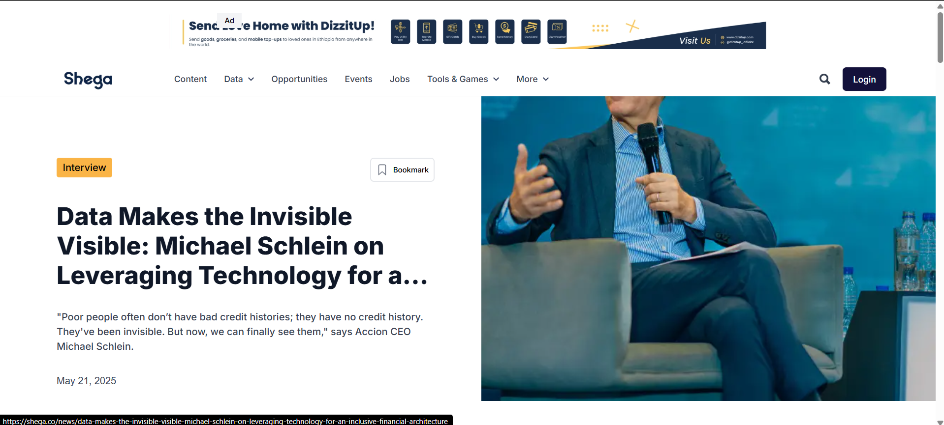 Kidus Yohannes | Software Engineer